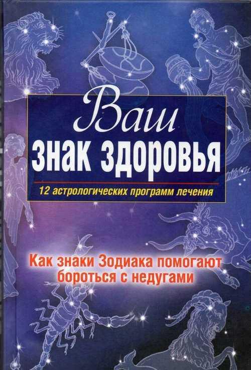 Новые Книги на Разные Темы