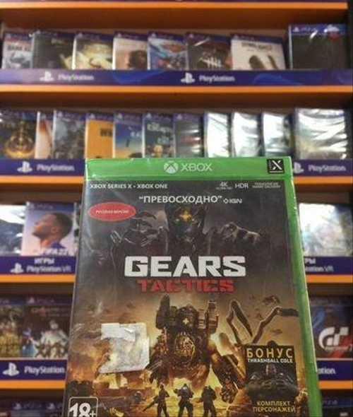 Gears Tactics Xbox