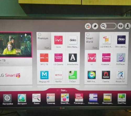 ЖК-Телевизор LG 39la620v (smart tv, 39", гарантия)