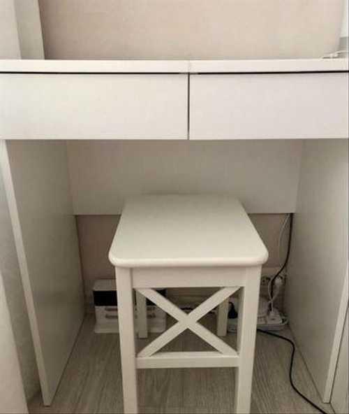Туалетный столик IKEA brimnes и табурет ingolf