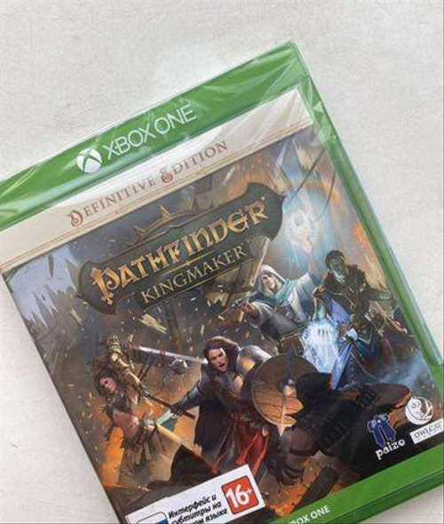 Pathfinder Kingmaker Новый