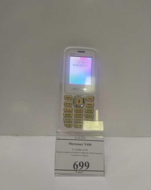 Micromax X406