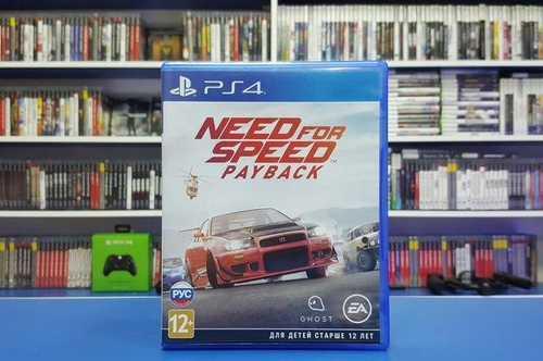 nfs payback ps3