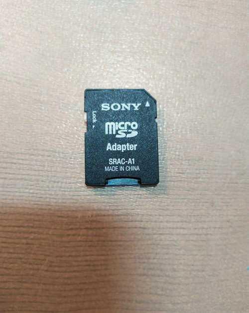 Micro sd адаптер