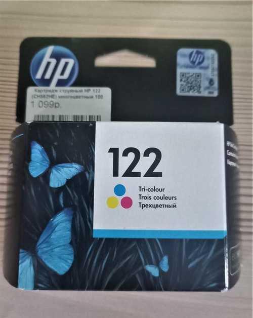 Картридж HP 122 цветной
