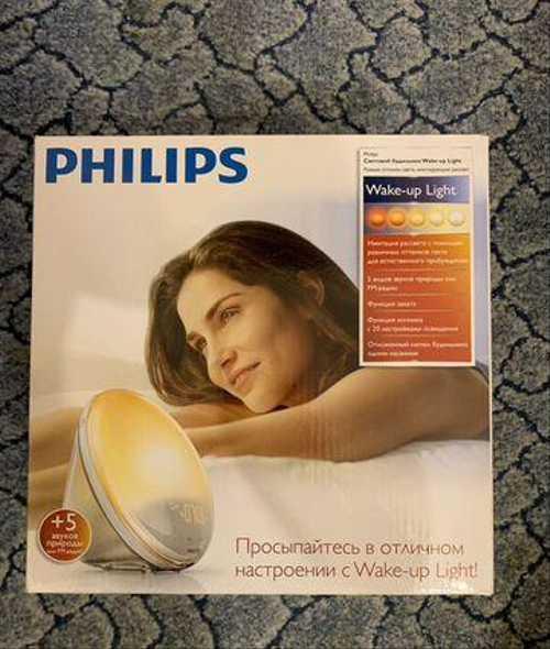 Будильник Philips Wake up light