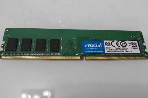 Оперативная память Сrucial 4Gb DDR4 2133