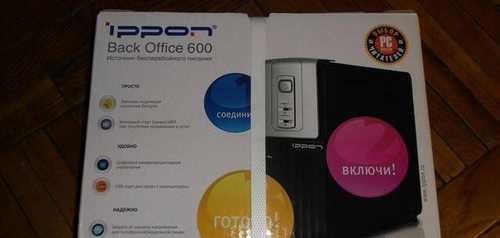 Ippon back office 600 схема