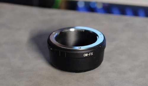 Переходник Fuji FX - Nikon F, Fuji FX - Olympus OM