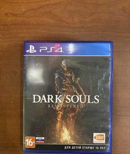 Dark souls remastered ps4 сколько фпс