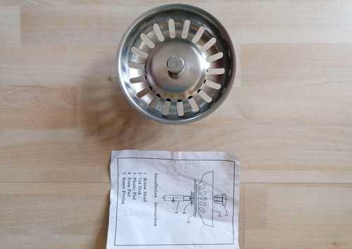 Стопор воды в мойке металл Franke, Германия