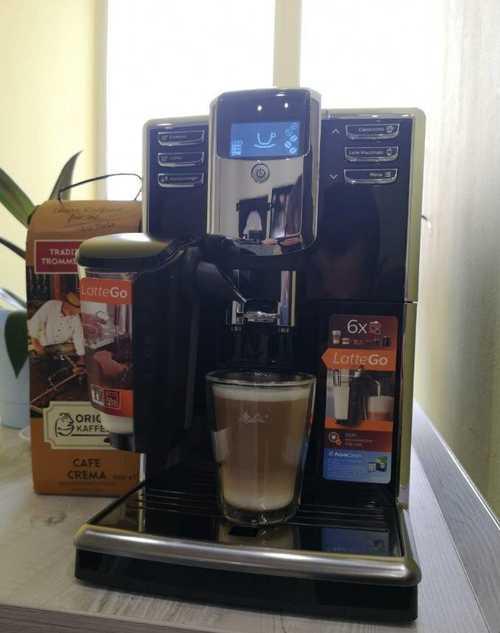 Кофемашина Philips Series 5000 EP5030/10 LatteGo
