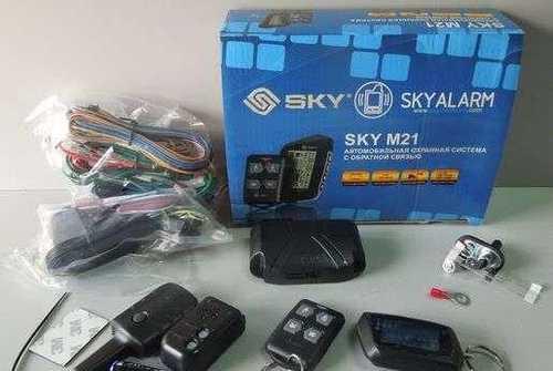 Sky M21 Сигнализация с обратной связью