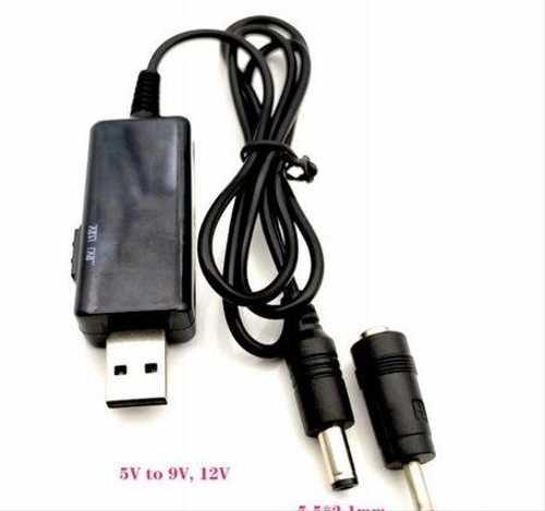 Повышающий преобразователь USB 5V на 9V и 12V
