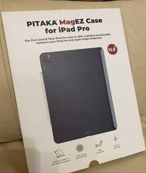 Чехол на iPad pro 12.9 pitaka (carbon )