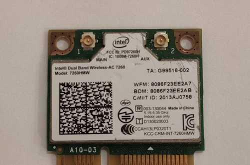 WI-FI адаптер Intel Dual Band Wireless-AC 7260