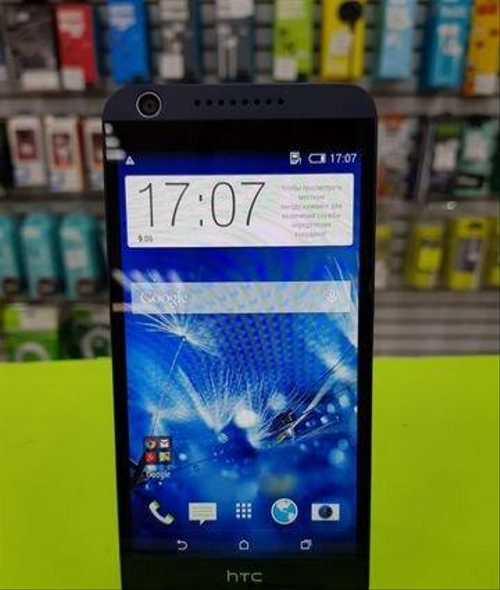 Cмартфон HTC Desire 626G
