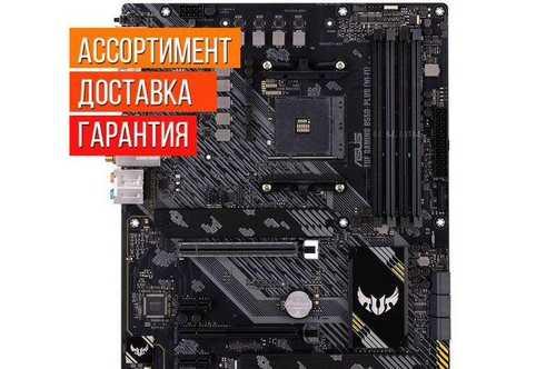 Материнская плата Asus TUF gaming B550-plus WI-FI