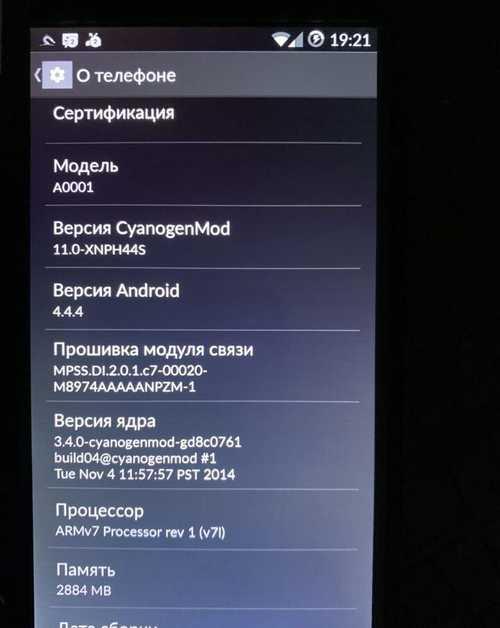 Телефон OnePlus One A0001 64Gb