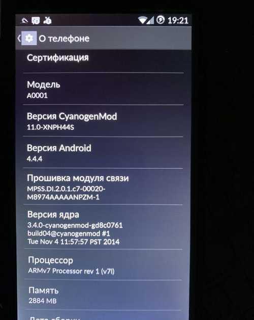 Телефон OnePlus One A0001 64Gb