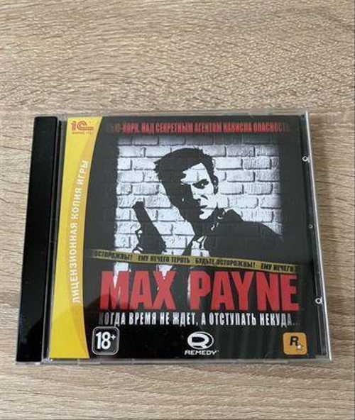 Игра MAX payne для PC