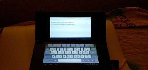 Планшет с двумя экранами Sony tablet P