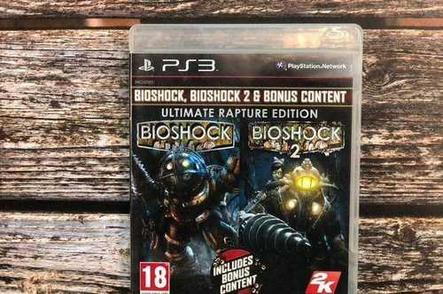 PS3 Bioshock collection
