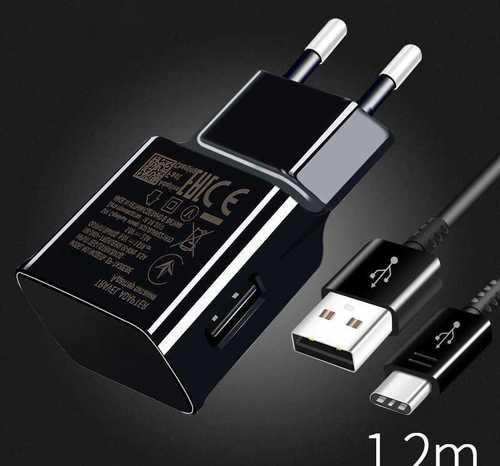 Зарядник Samsund USB-C