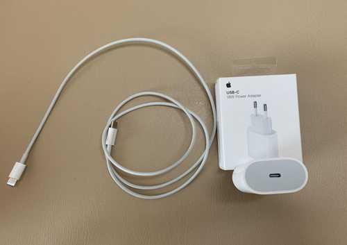 Apple 18W Power Adapter + Lightning USB-C