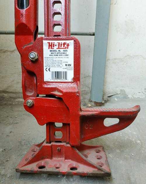 Домкрат Hi-Lift Hi-Jack HL605 152 см (США)