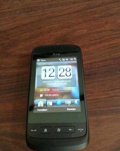 HTC touch2 t3333