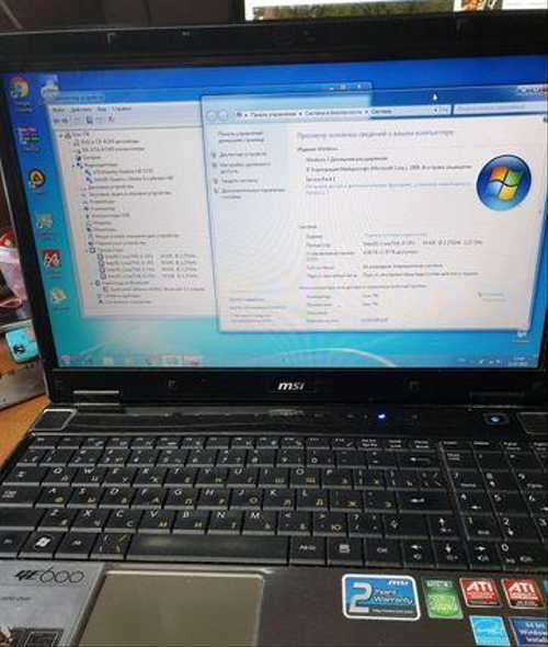 Msi ge600 i5