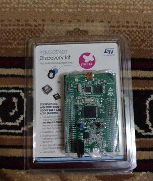STM32F407 Discovery kit STM32F4discovery