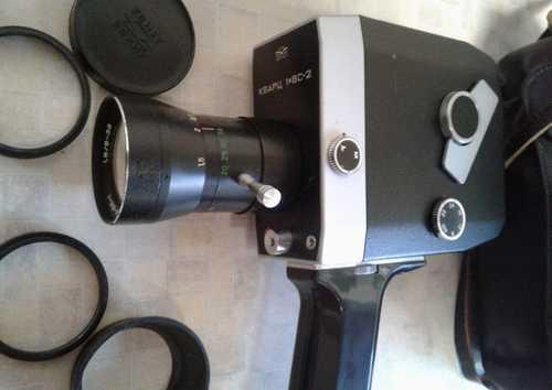 Кинокамера кварц 1х8С-2
