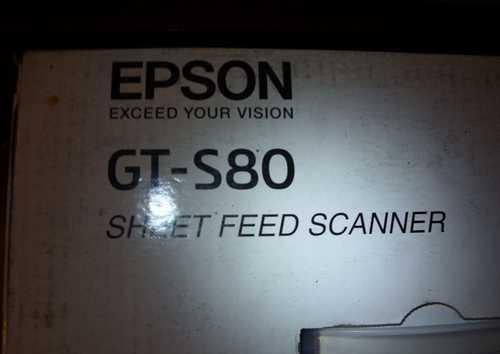 Сканер скоростной epson gt-s80