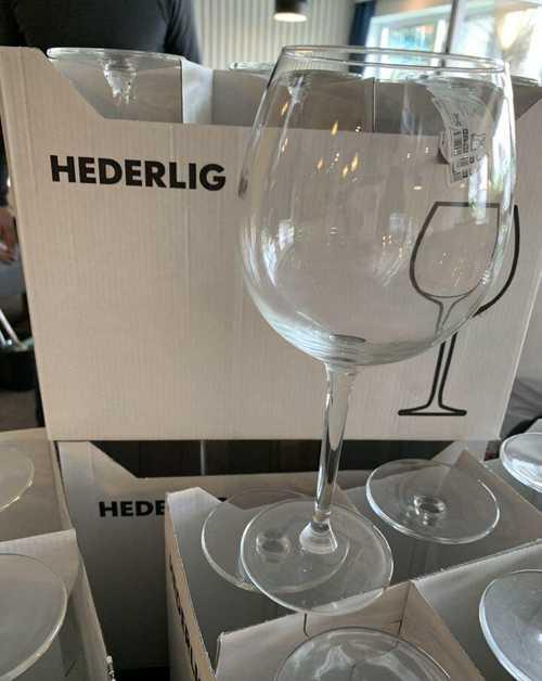 Бокалы IKEA hederlig