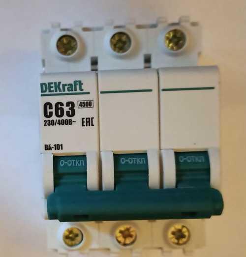 Автоматический выключатель c63. DEKRAFT автоматы c16 3 фазные. Входной автомат DEKRAFT c32. Автомат Декрафт 63а. Legrand автомат 63а трехфазный.