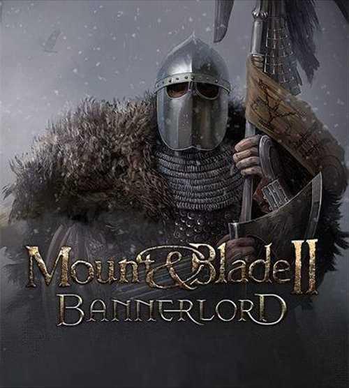 Mount & Blade II: Bannerlord