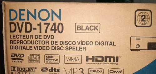 Проигрыватель Denon DVD-1740