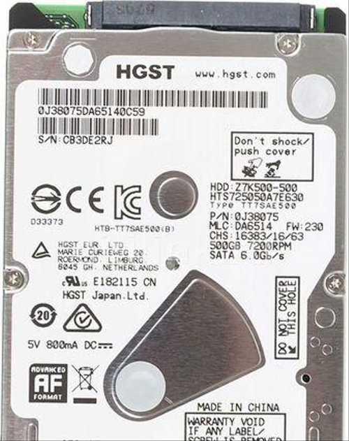 Жесткий диск HDD hgst 500Gb SATA