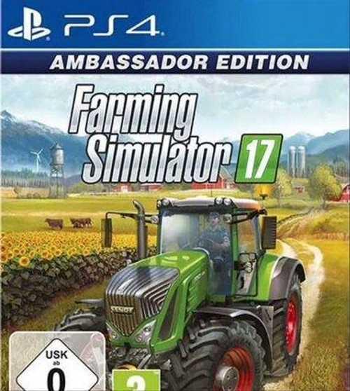 Farming Simulator 17 - Ambassador Edition (PS4, ан