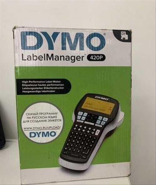 Электронный ленточный принтер dymo LabelManager 42