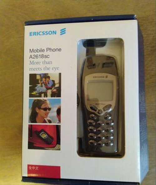 Ericsson A2618sc