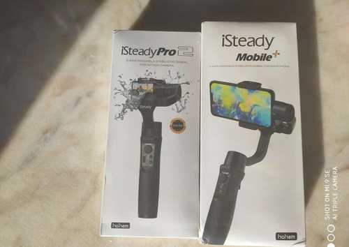 Стабилизатор hohem isteady pro 2 и mobile+