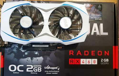 Asus rx460 2 gb для Никита