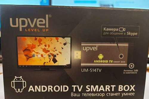 Android tv smart upvel UM-514TV + док-станция