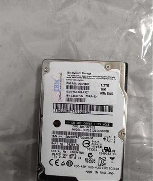 Жесткий диск 1.2TB Sas 2.5 дюйма HUC101212CSS600