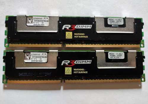 Оперативная память DDR3 8Гб(4х2) 1066 мгц. Ecc