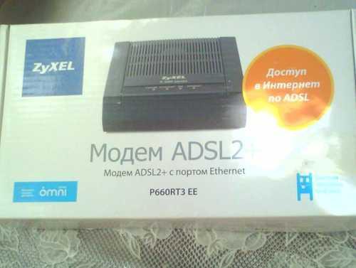 Новый Adsl2+ модем zyxel P660RT3 EE