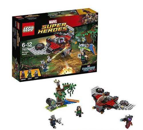 Лего lego 76079 Стражи галактики Marvel